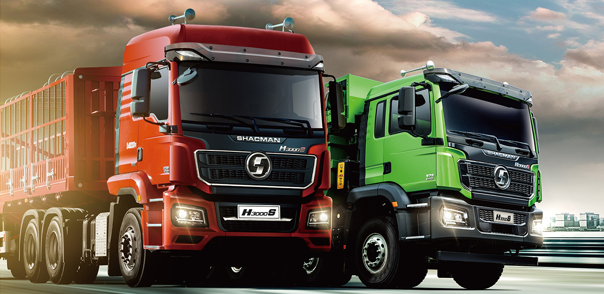 Home-Shaanxi Automobile Holding Group